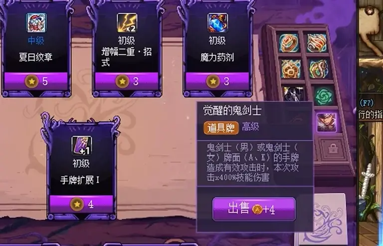 DNF：猪猪牌“紧急加奖励”！最高获得2888扣币，排名前5000都有