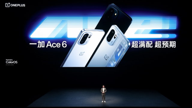千万用户选择：一加Ace系列新作正式发布，售价2599元起