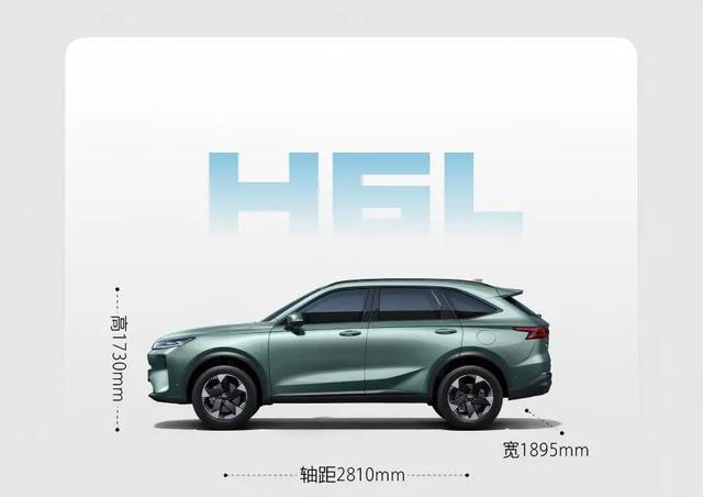 长城没有放弃油车！哈弗H6L能让哈弗H6再次成为国民神车吗？