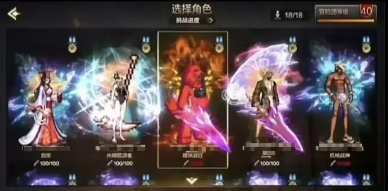 DNF手游：上号估价了，33岁挂壁男哄骗女友没钱结婚，偷偷氪金15万RMB，女友连麦主播落泪，只想给30000彩礼