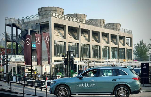 豪华全场景出行利器，试驾奔驰GLC L SUV有感