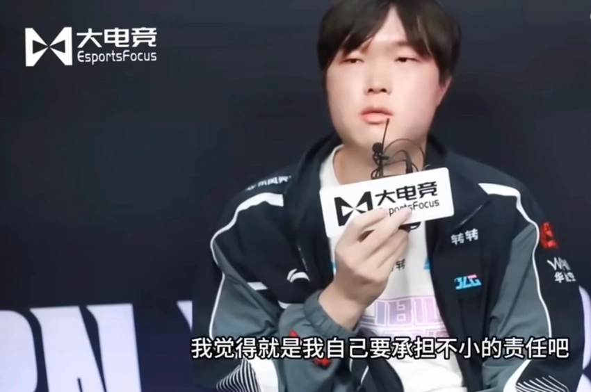 “Bin主动承担责任”火了，输欧美自己问题，Tabe自曝离开BLG原因