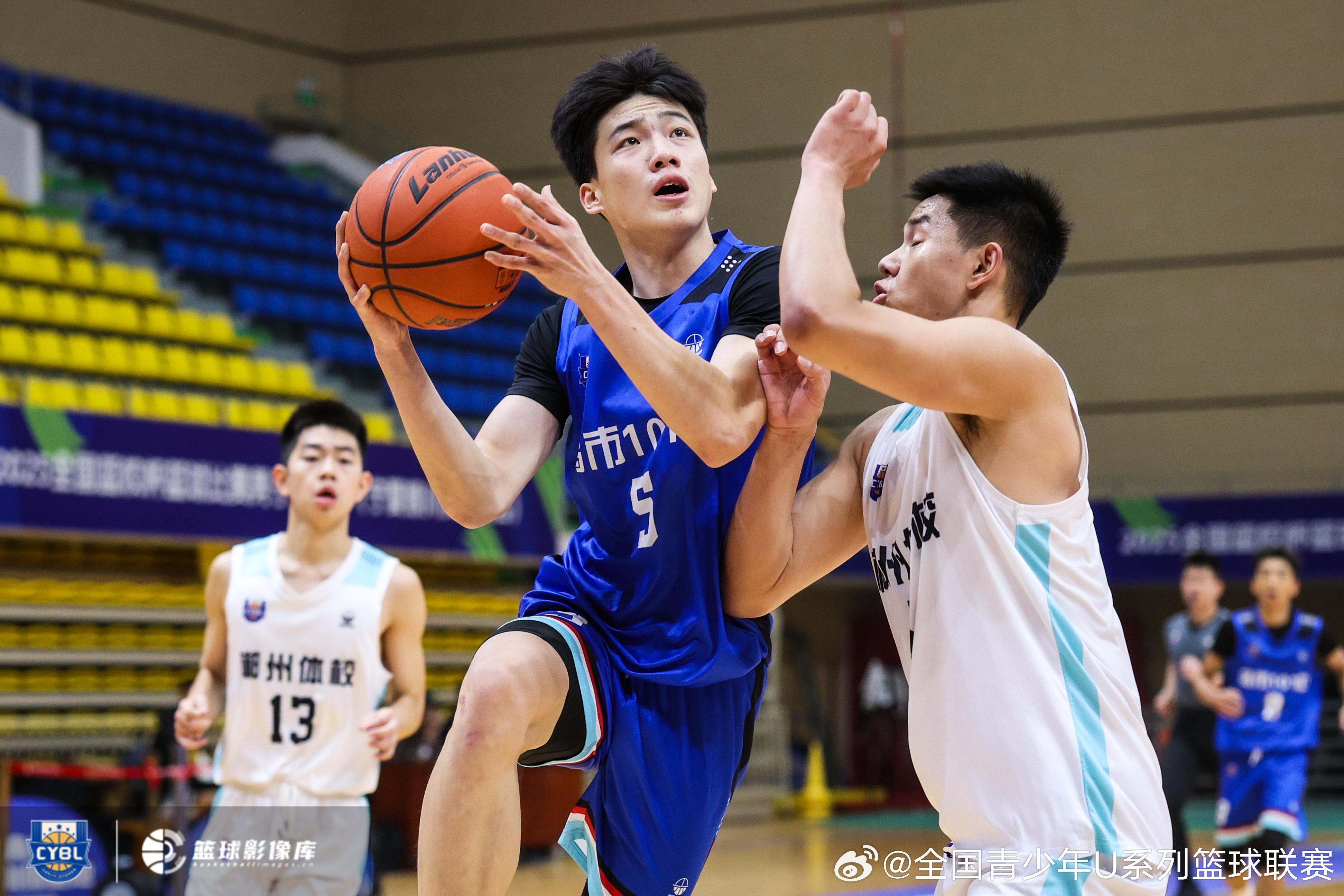 CYBL官方更新社媒，分享U17联赛郴州体校对阵乌市101中图集