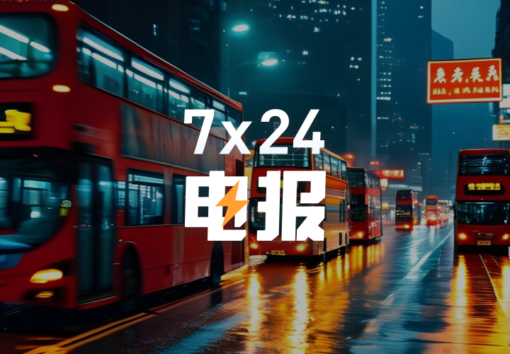 Counterpoint：全球智能手表出货量预计将在2025年年底同比增长7% 重回增长轨道