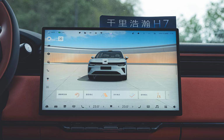 新款极氪7X正式上市,21.98万起售，搭载900V架构