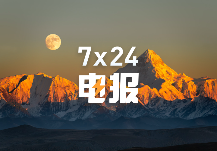 摩根士丹利预言2026自动驾驶爆发! 美国33城落地，Waymo特斯拉双寡头，优步Lyft面临“蚕食”