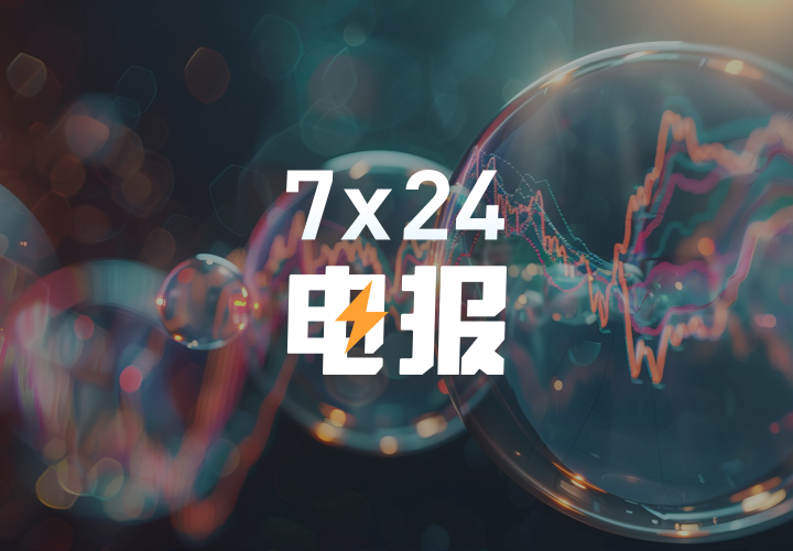 机构：预计今年全球 MLC NAND Flash 产能减少 41.7% 供需失衡情况加剧