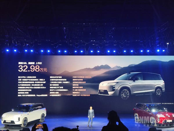 腾势N8L上市 5.2米大六座 零百最低3.9秒 29.98万起