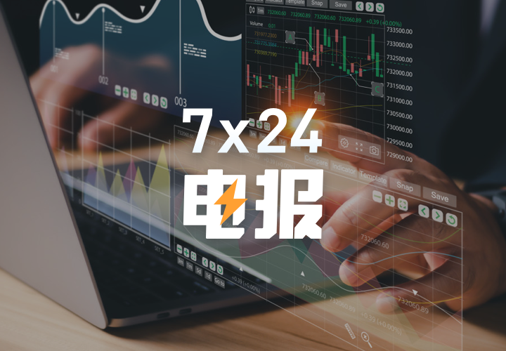 摩尔线程发布AI算力笔记本MTT AIBOOK，售价9999元