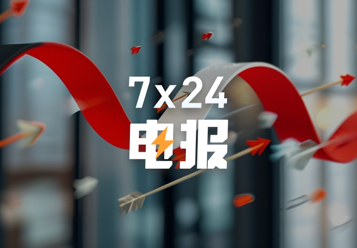 中核集团自主研发注射用BNCT硼药进入临床试验阶段