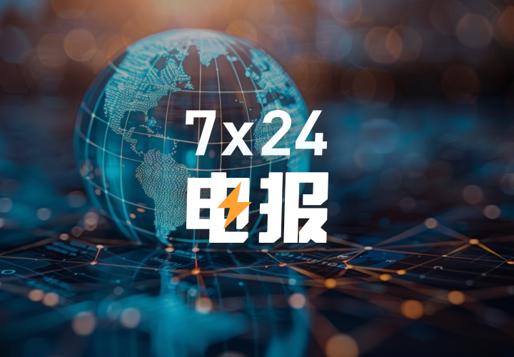 高通CEO：AI智能体将取代应用程序，正研发40多款全新AI设备