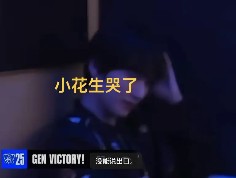 “S15韩网票选GEN冠军皮肤”火了，上路目标格温，LPL彻底被无视