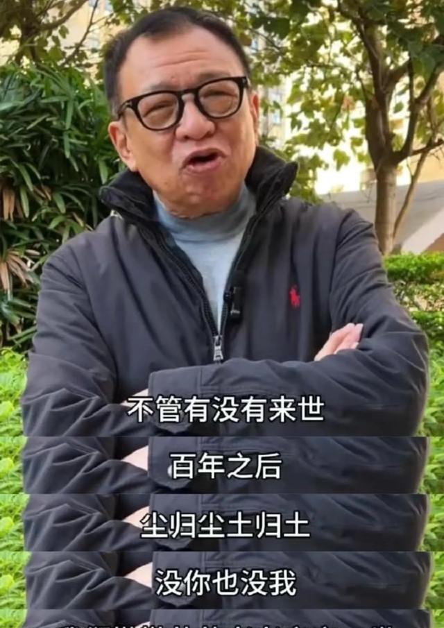 76岁欢喜哥病逝：深度揭秘他“不死不退休”的悲壮晚年