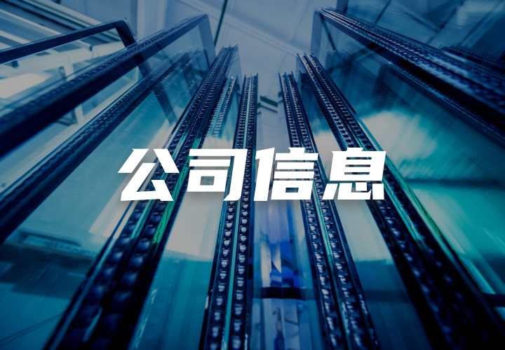 天猫618开门红：成交破千万新品数增长60%