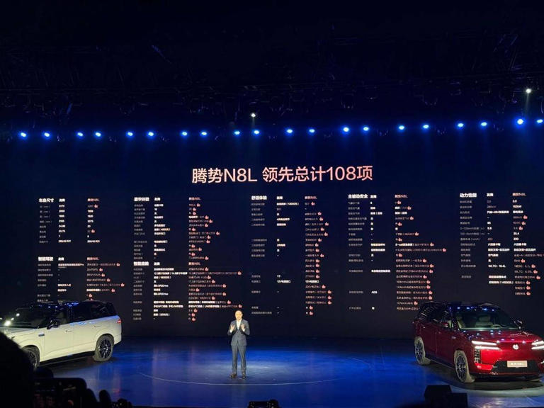 剑指大六座SUV新格局，腾势N8L 29.98万元起