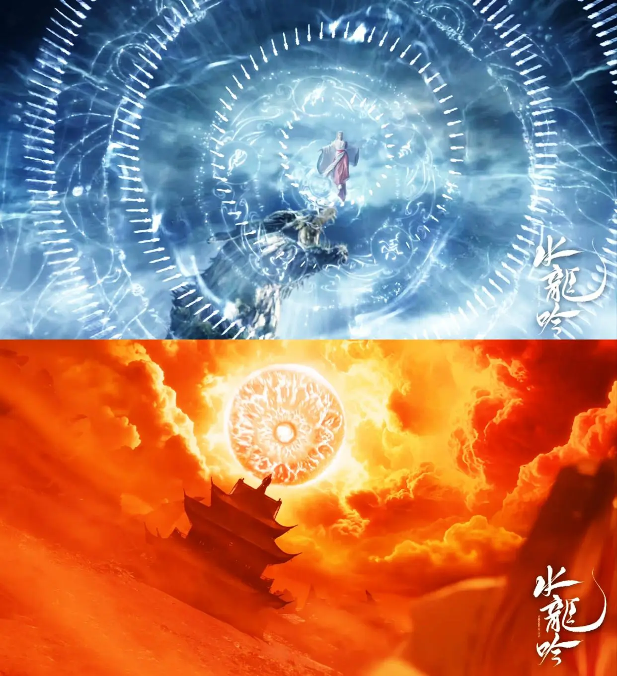 经费在燃烧！但《水龙吟》不打“武侠”标签更好！不重点宣传CP更好！