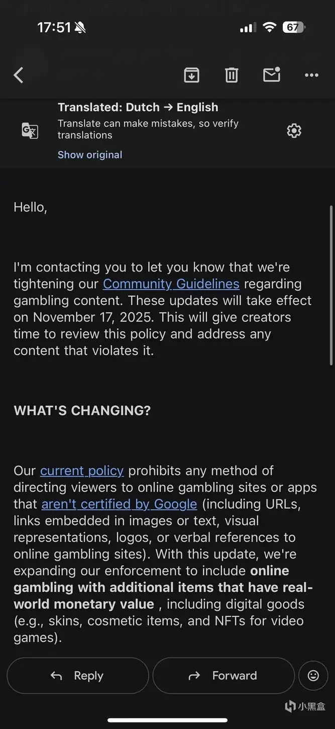 博主NEOK称Youtube将于11月17日全面禁止CS2饰品开箱广告