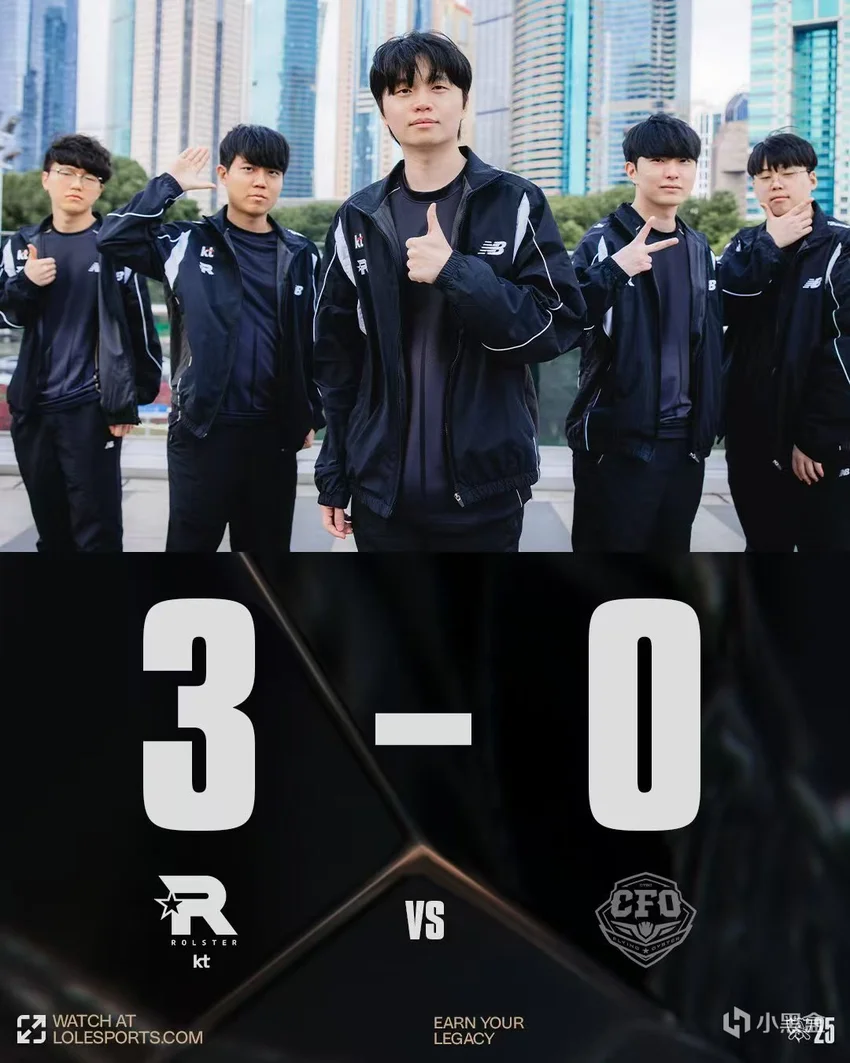 S15世界赛：Bdd全胜晋级四强！KT 3-0 CFO！