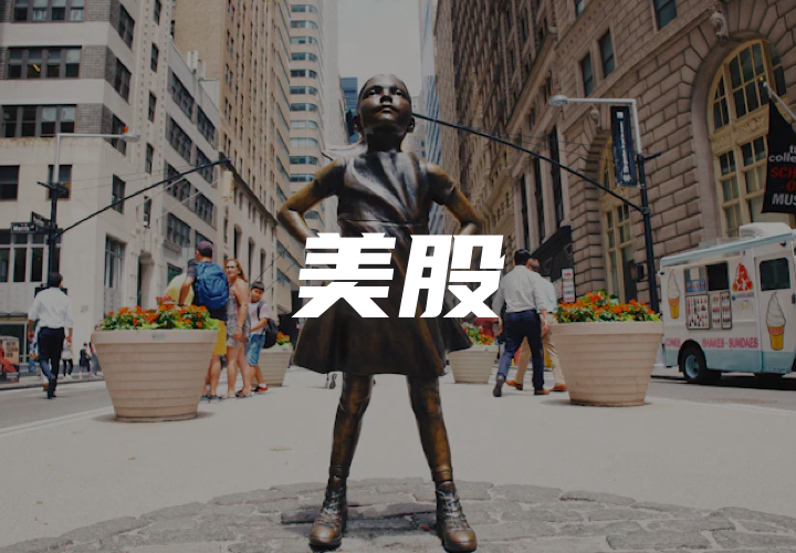 美股异动丨Baker Hughes盘前涨超1% 14.5亿美元剥离Waygate