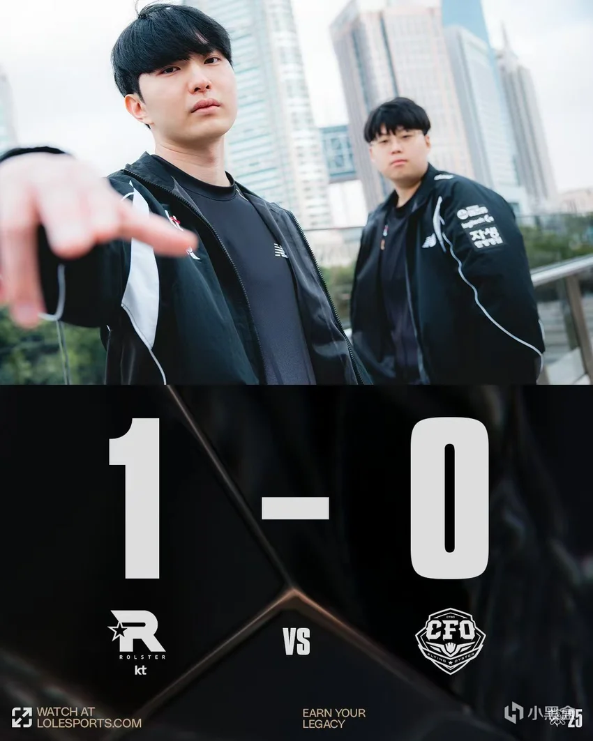 S15世界赛：Cuzz野区碾压Junjia！KT 1-0 CFO！