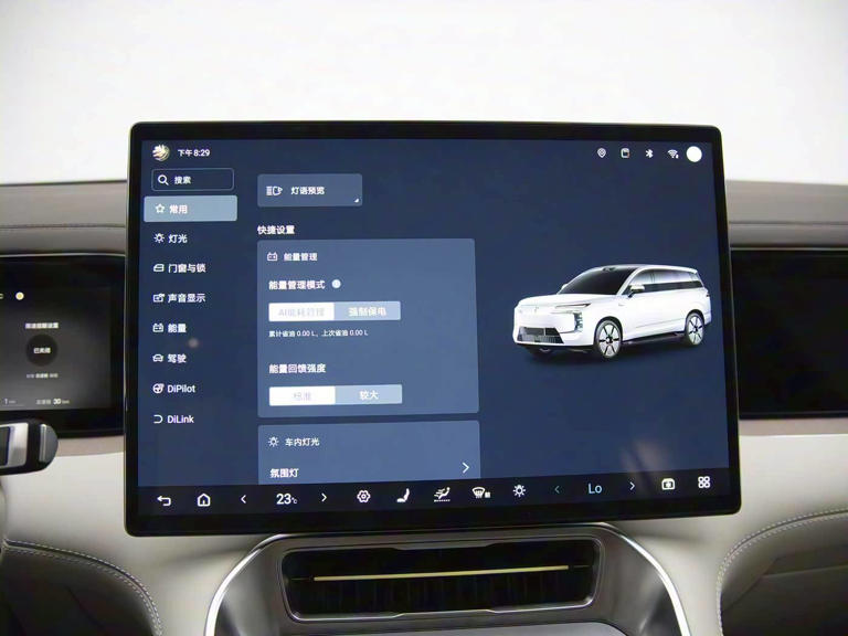 29.98 万元起，标配易三方，腾势 N8L 冲击「月销过万」