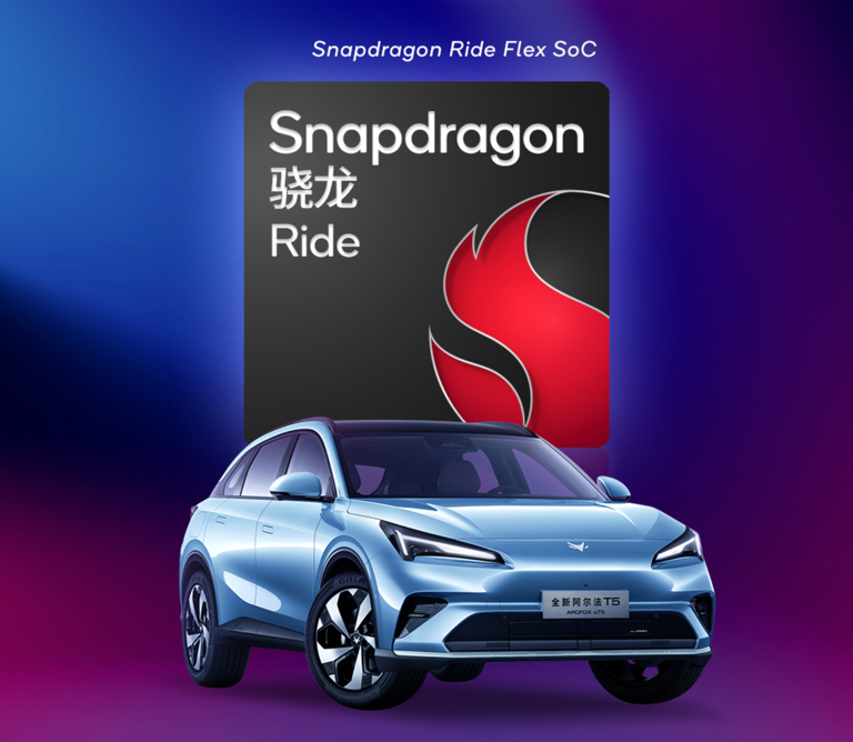 最便宜的城区 NOA 车型！全新极狐阿尔法 T5 新增增程版，10.98 万元起