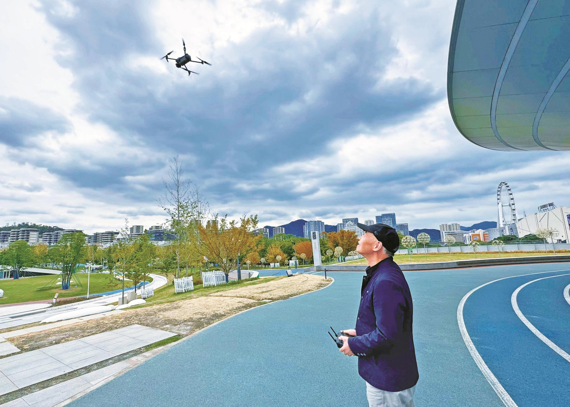 我的舞台是整片天空