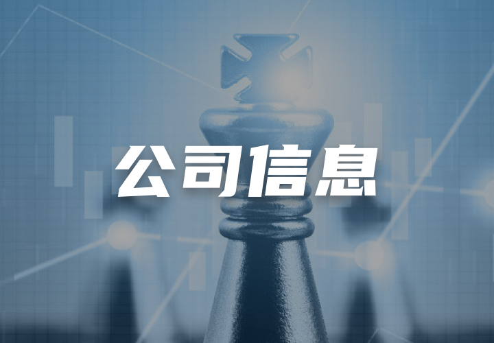 豆包大模型日均Token使用量超120万亿，Seedance 2.0 API开启公测