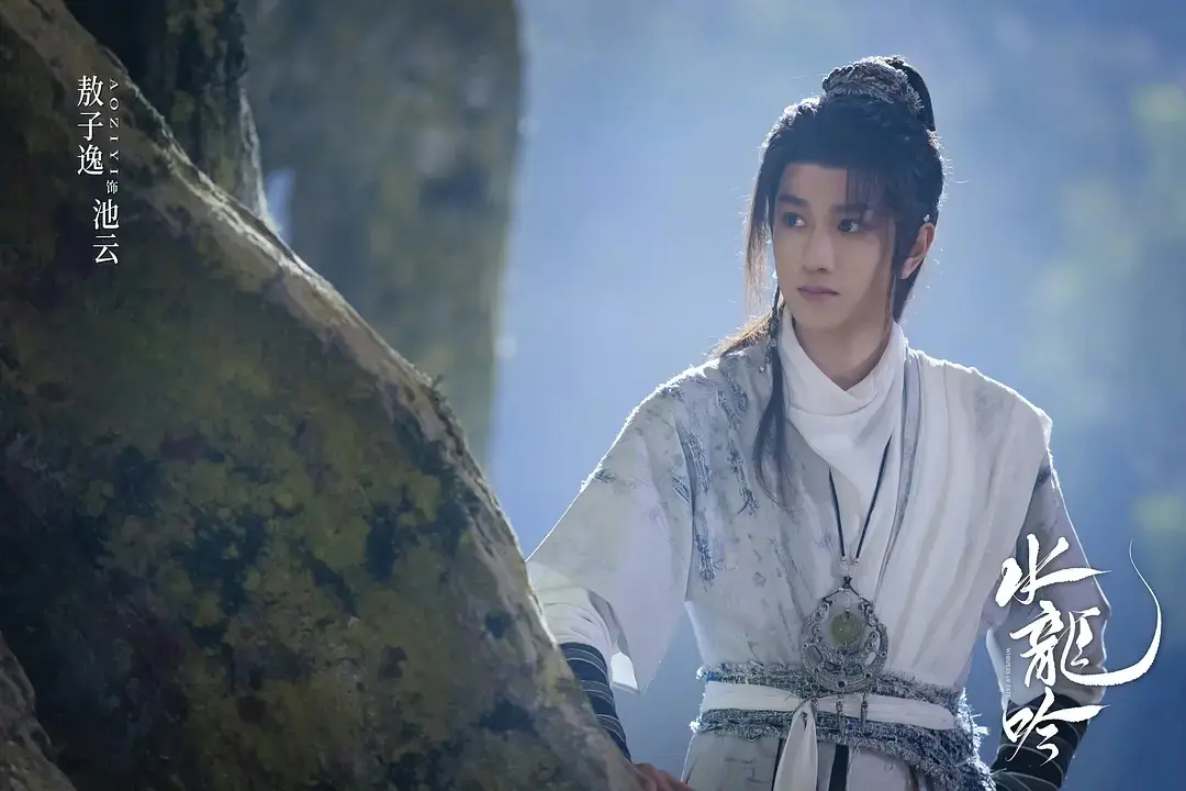 电视剧全网热度榜，《天地剑心》跌至第三，第一热度高达75.43