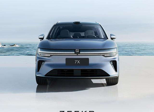 焕新极氪7X正式上市，全域900V架构+全系千里浩瀚H7系统