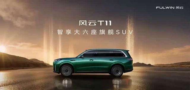 技术路径的差异化竞争：揽月C-DM与风云T11各有千秋