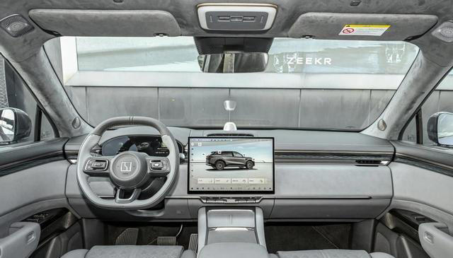 焕新极氪7X正式上市，全域900V架构+全系千里浩瀚H7系统