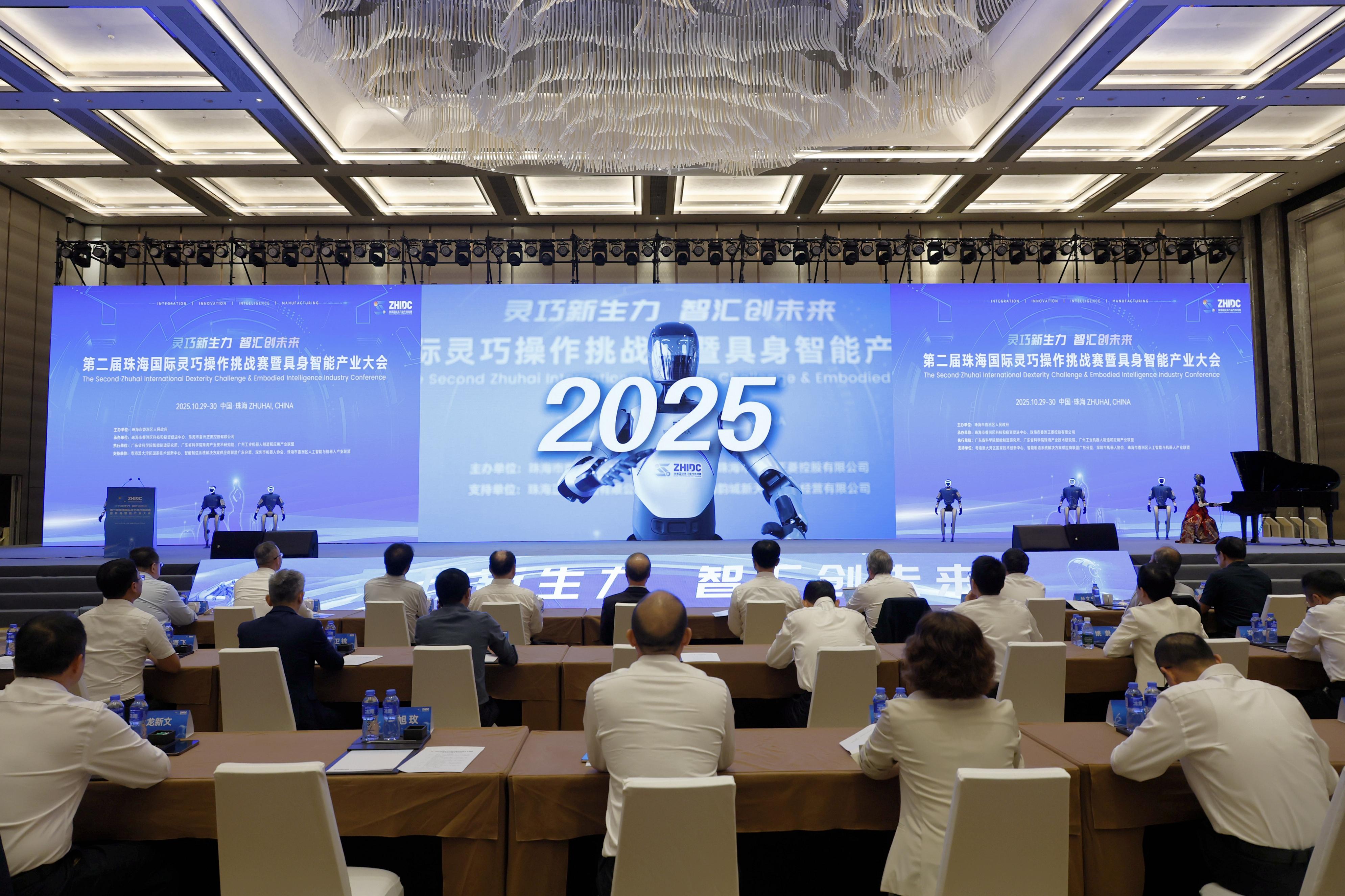 当机器学会“温柔”