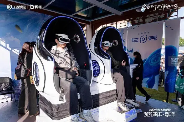 以“亿”来衡量的大IP，如何创造一个新世界