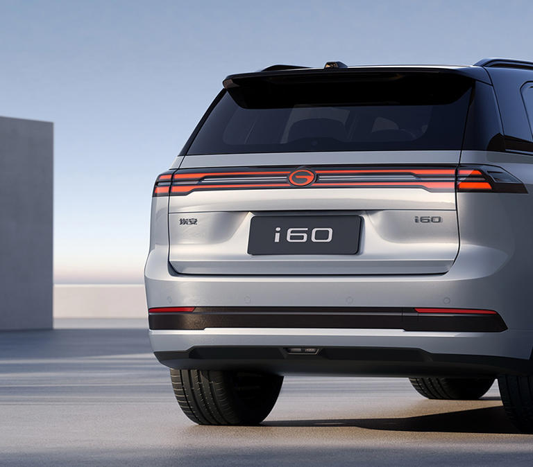 广汽埃安AION i60将11月3日开启预售