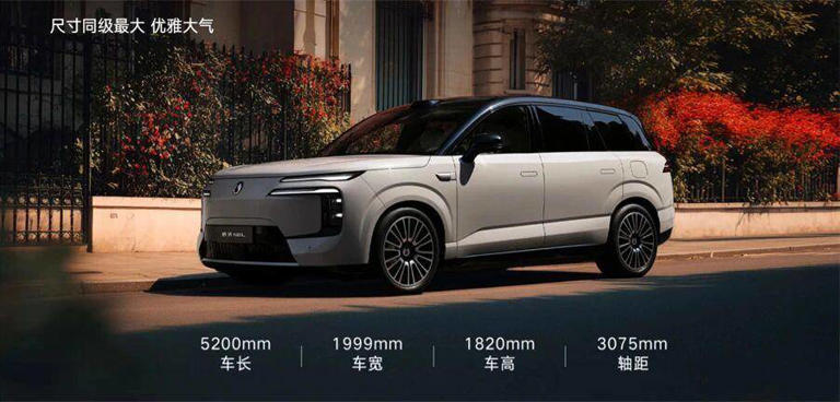 腾势N8L正式上市，29.98万起能否定义“全家人的豪华插混SUV”？