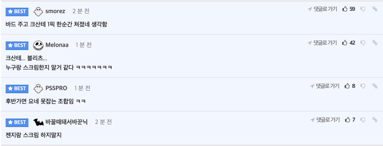 韩网热议AL拿到赛点：奎桑提和Keria是T1队内唯二当人的