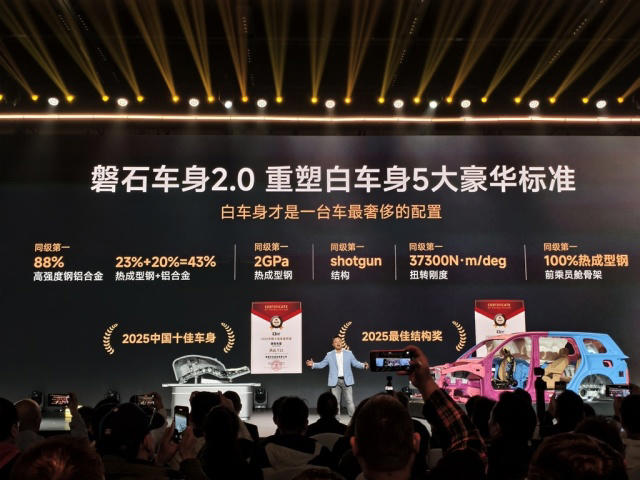 大六座旗舰SUV风云T11上市限时抢鲜价17.99万元起