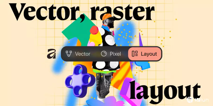 Affinity免费全能设计套装，深度集成Canva AI，创意无限