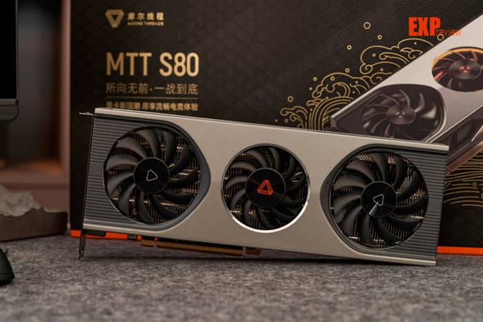 国产GPU第一股来了！摩尔线程科创板IPO注册生效！