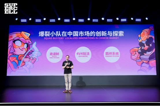 Supercell又双叒叕「任性」了