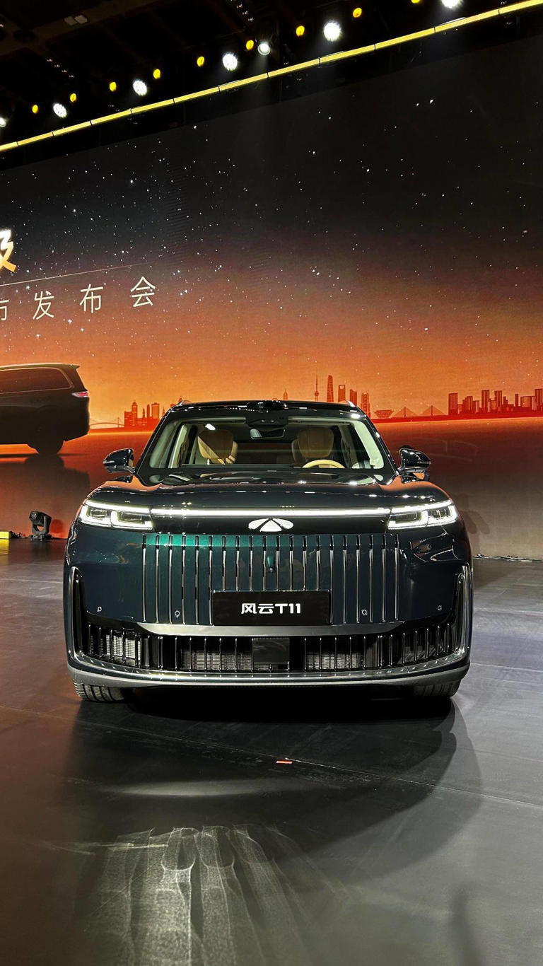 风云T11这17.99-23.99万元的价格 何以支撑起百万级豪车的价值？