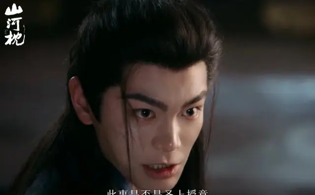 《锦月令》和丁禹兮《山河枕》各看7集，一部已弃剧，一部狂追