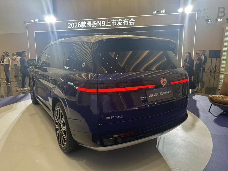 2026款腾势N9正式上市，官方指导价38.98 - 44.98万元