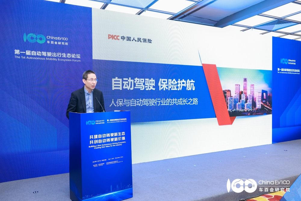 引望李文广：高速L3明年规模商用，自动驾驶将重塑出行生态