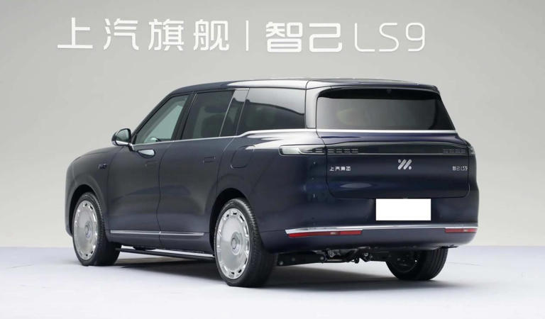 综合续航超1500km，加方盒子车身，智己LS9即将上市！