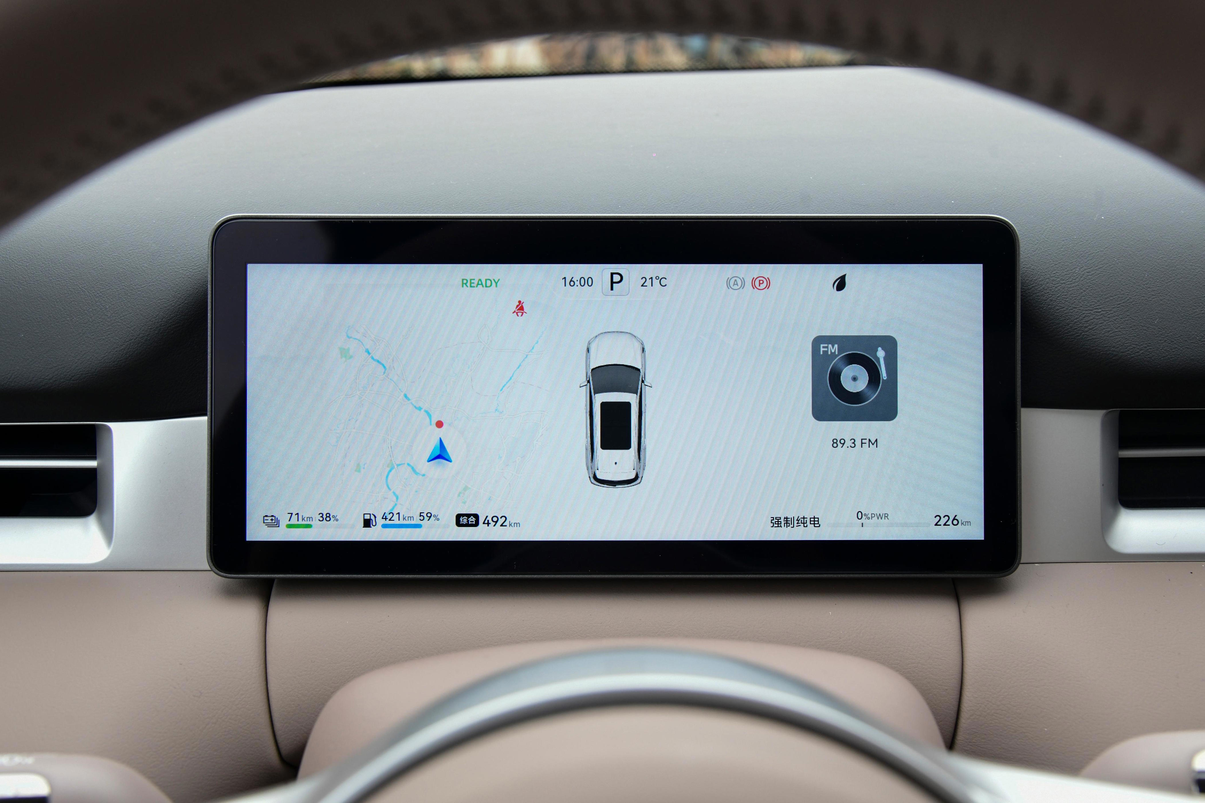 12万级230km纯电续航SUV，蓝电E5 PLUS开启预售