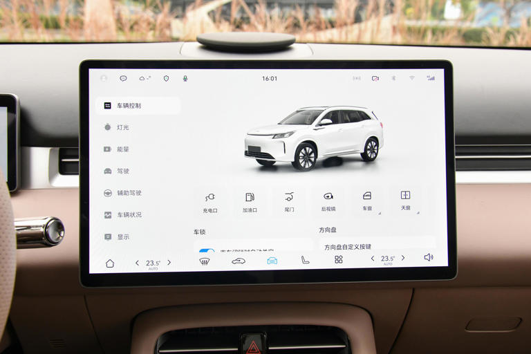 12万级230km纯电续航SUV，蓝电E5 PLUS开启预售