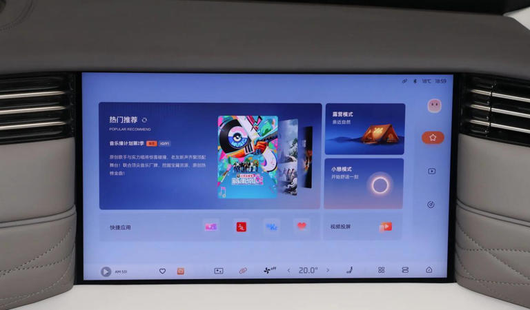 综合续航超1500km，加方盒子车身，智己LS9即将上市！