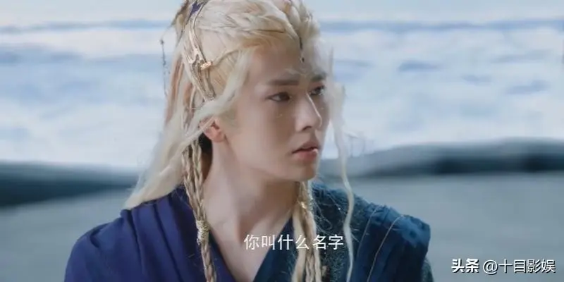 水龙吟一阙阴阳是谁，叶摩生图，好普一男的